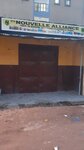 Ets Nouvel Alliance (Brazzaville, Commune de Moungali, Rue des Bangangoulous), alkollü içecekler  Brazzaville'den