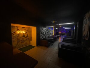 Nargile kafeler Spring Lounge, Lahdenpohya, foto