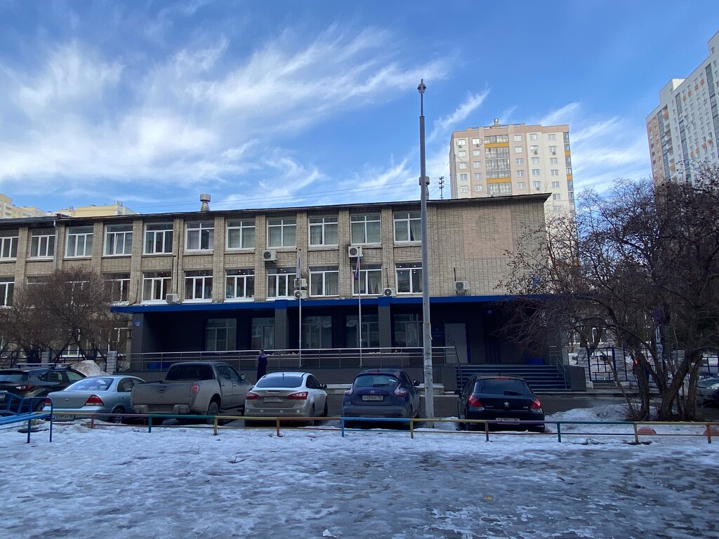 Sivil savunma Vgso Urala, Yekaterinburg, foto