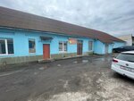Profit Odo (zavulak Budaŭnikoŭ No:6), paketleme malzemeleri firmaları  Gomel'den