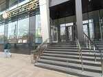 Bestиль (Stavropolskaya Street No:140), giyim mağazası  Krasnodar'dan