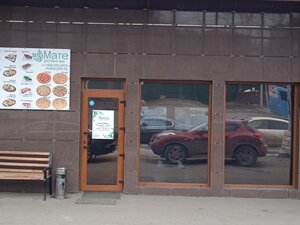 Mate (Kalinina Street No:28б), hazır yemek teslim servisleri  Vladivostok'tan