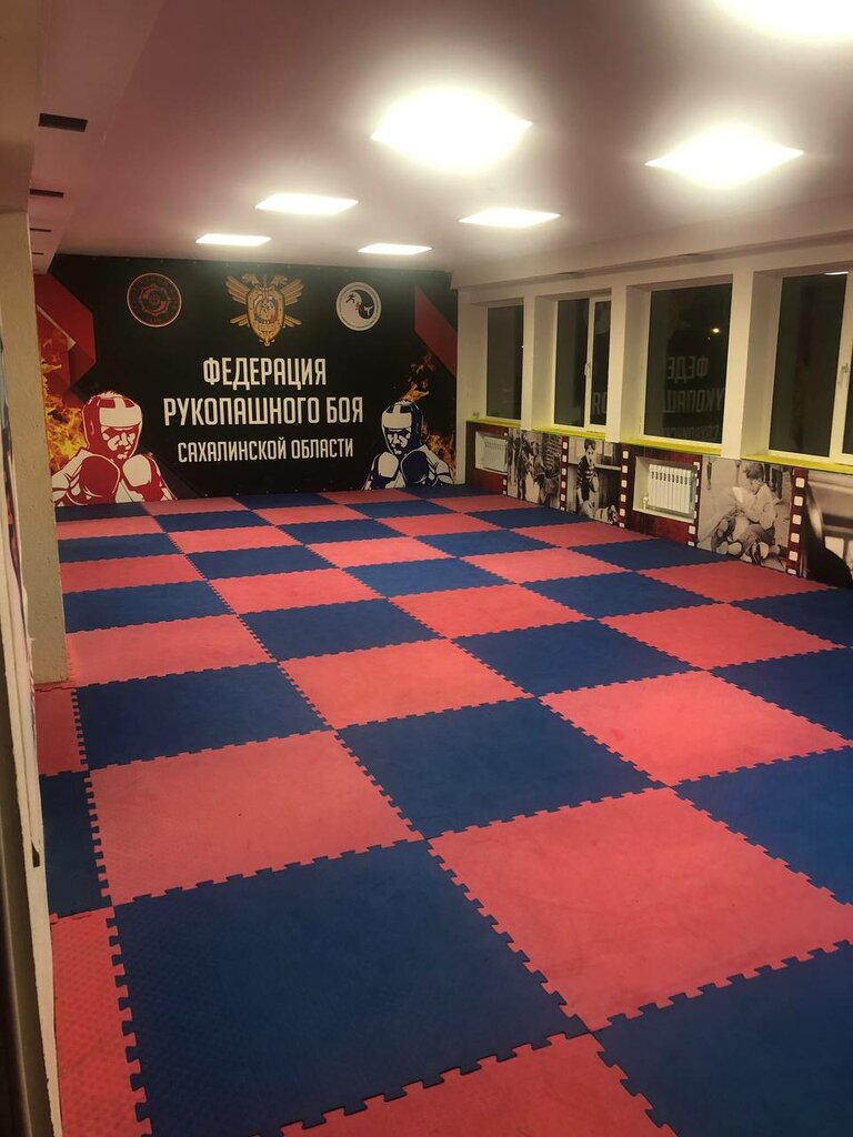 Spor kulüpleri Арб, Sakhalinsk, foto