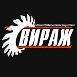 Virazh (ulitsa Energetikov No:6А), ahşap endüstrisi  Lodeynoe Pole'den