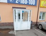 Kanat (Severnoye Highway No:11/2), montaj ekipmanları  Krasnoyarsk'tan