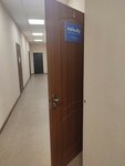 Скала (Voinskaya ulitsa No:9), yol yapımı ve bakımı  Novosibirsk'ten