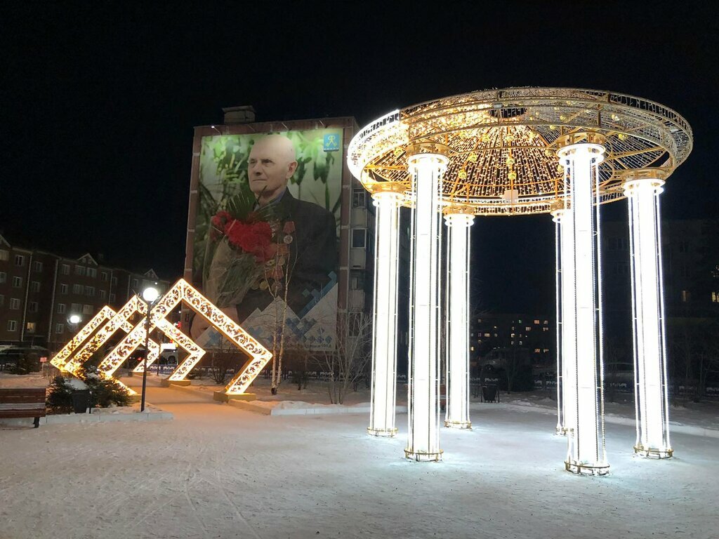 Dekorasyon ve süsleme, onur panosu Арт-объект, Muravlenko, foto