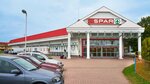 Spar szupermarket (Zala vármegye, Nagykanizsa), süpermarket  Zala'dan
