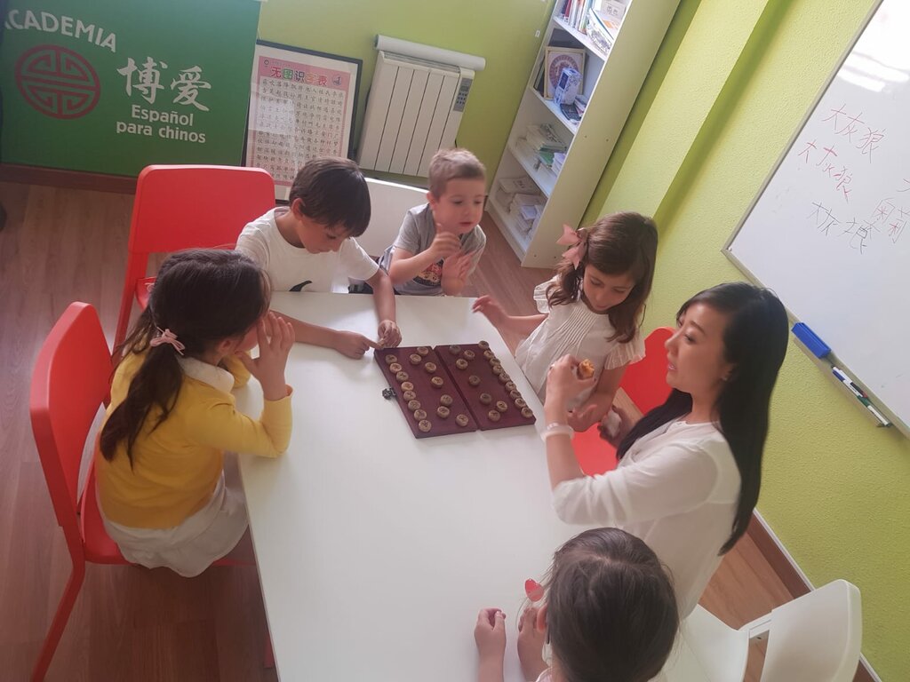 Yabancı dil kursları Bo Ai Academia de Chino-Español/Español-Chino, Madrid, foto