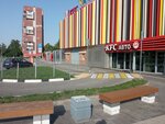 KFC Auto (vulica Gawrylava No:16), fast food  Brest'ten