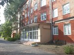 Северо-Западный государственный медицинский университет имени И. И. Мечникова, Кафедра медицинской информатики и физики (Piskaryovskiy Avenue No:47АЛ), eğitim altyapısı  Saint‑Petersburg'dan