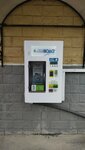 Автомат продажи чистой питьевой воды 24/7 (ulitsa Lenina No:196), su satışı  Anapa'dan