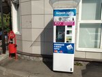 Живая вода (Pionerskaya ulitsa No:25А, Zheleznodorozhny Microdistrict), su satışı  Balaşiha'dan