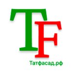 Tatfasad (Zhurnalistov Street No:107), dış kaplama  Kazan'dan