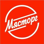 Мясторг (Novoorlovskaya Street No:3/1), toptan et ürünleri  Moskova'dan