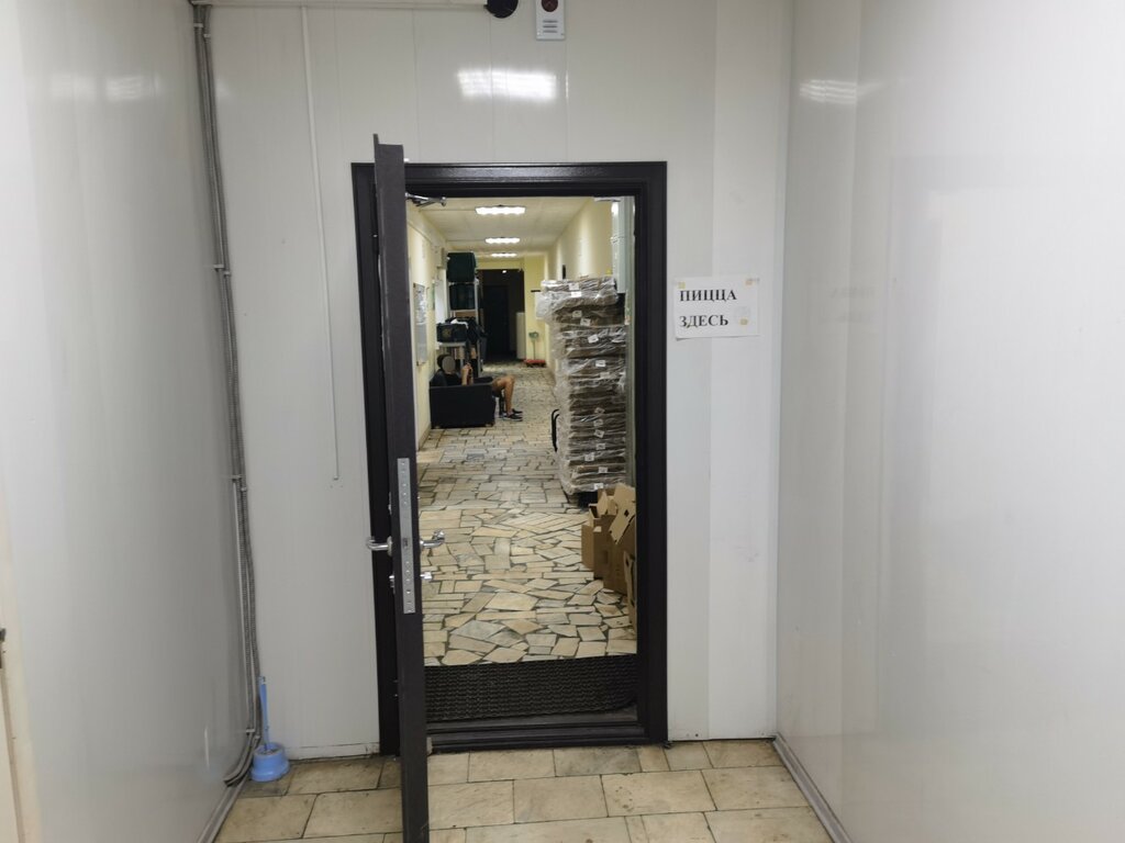 Hazır yemek teslim servisleri PizzaRicca, Samara, foto