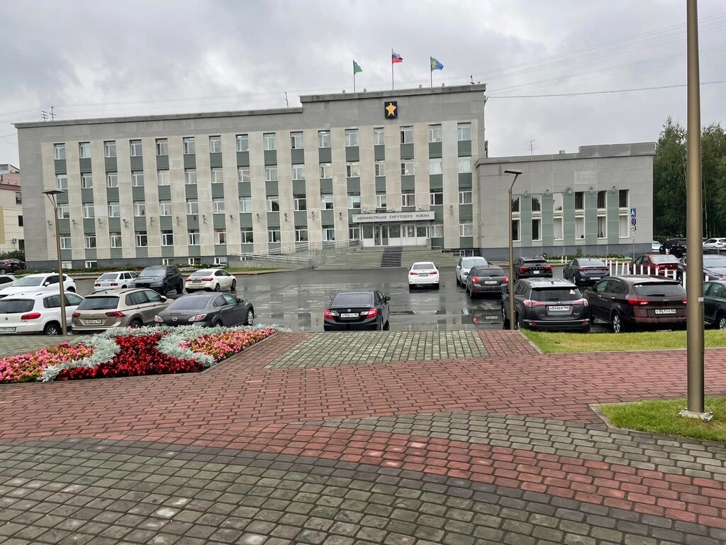 Belediyeler, devlet daireleri Organization of the Surgut district administration department, Surgut, foto