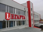 L-Logistika (Stantsionnaya Street No:60/1пом2/4), depo hizmetleri  Novosibirsk'ten