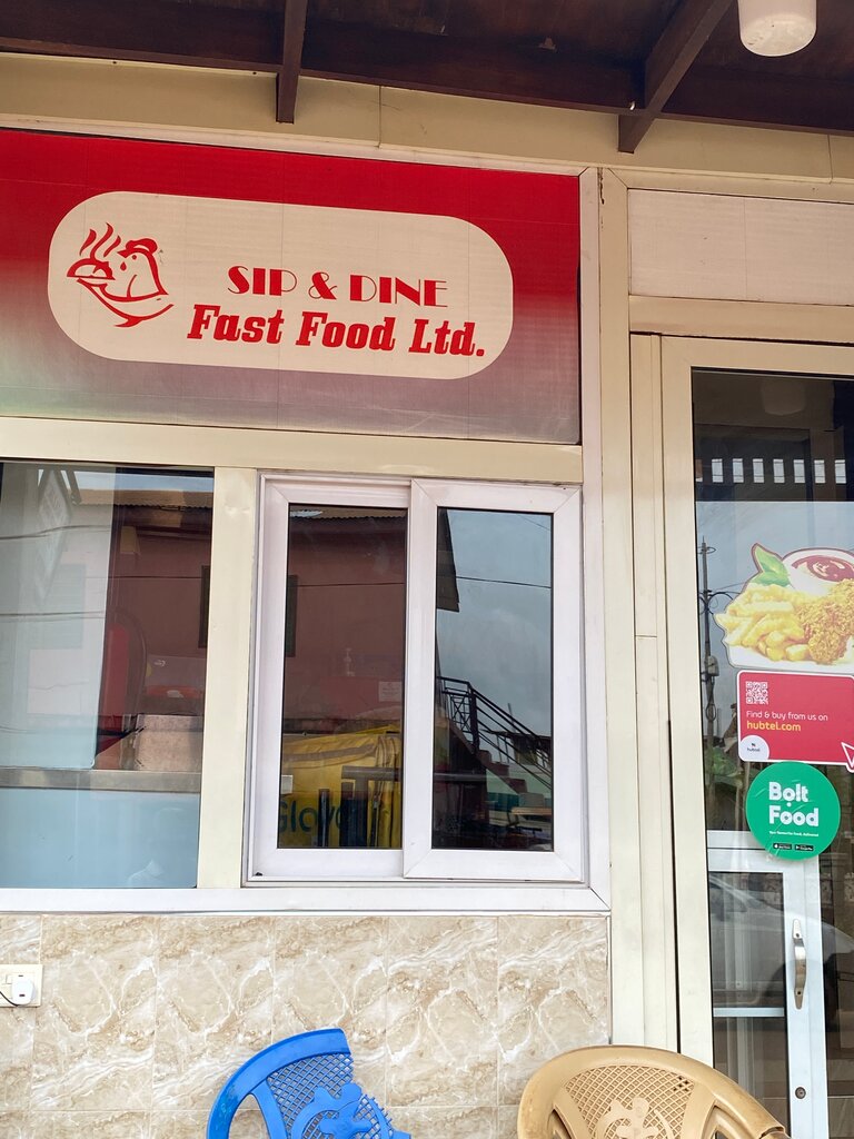 Restoran Sip And Dine Fast Food, Dünya, foto