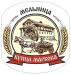 Mel'nitsa kuptsa Markova (Kuybysheva Street No:235, Dimitrovgrad), un ve tahıllar  Dmitrovgrad'dan