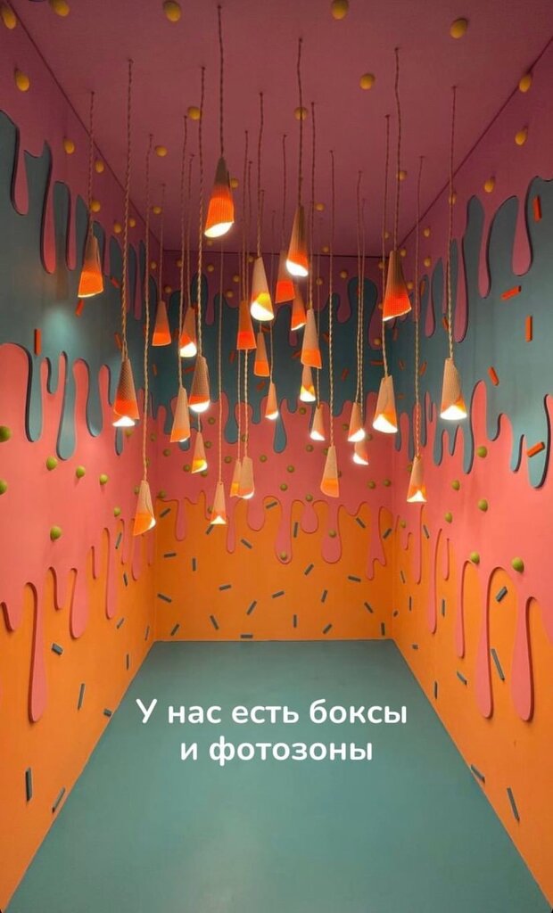 Reklam ajansları The Faculty, Moskova, foto