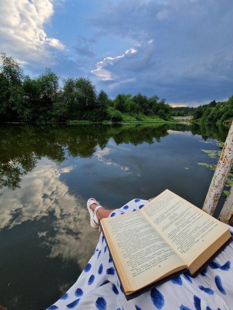Resort oteller, tesisler База отдыха Оцм, Kirovskaya oblastı, foto