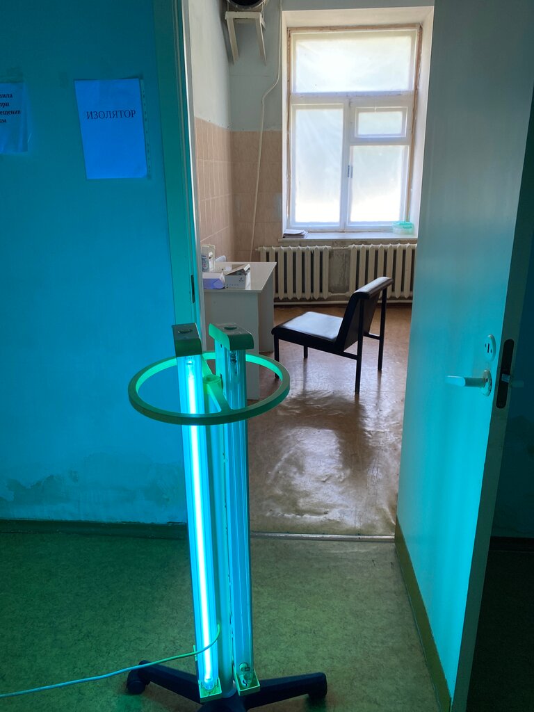 Hastaneler Больница, Başkurdistan, foto