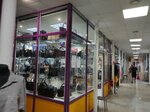 Сумки (Lesotekhnikuma Street No:49/1), çanta ve valiz mağazaları  Ufa'dan