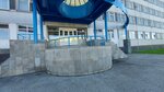 Otdel obrazovaniya Novoilinskogo rayona Komiteta obrazovaniya i nauki Administratsii (prospekt Aviatorov No:62), eğitim denetim kurumları  Novokuznetsk'ten