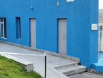 Физкультурно-оздоровительный корпус S1 (No:кS1, Ayaks Village, Campus of the Far Eastern Federal University, Russkiy Village), çok amaçlı spor tesisleri  Primoriye'den