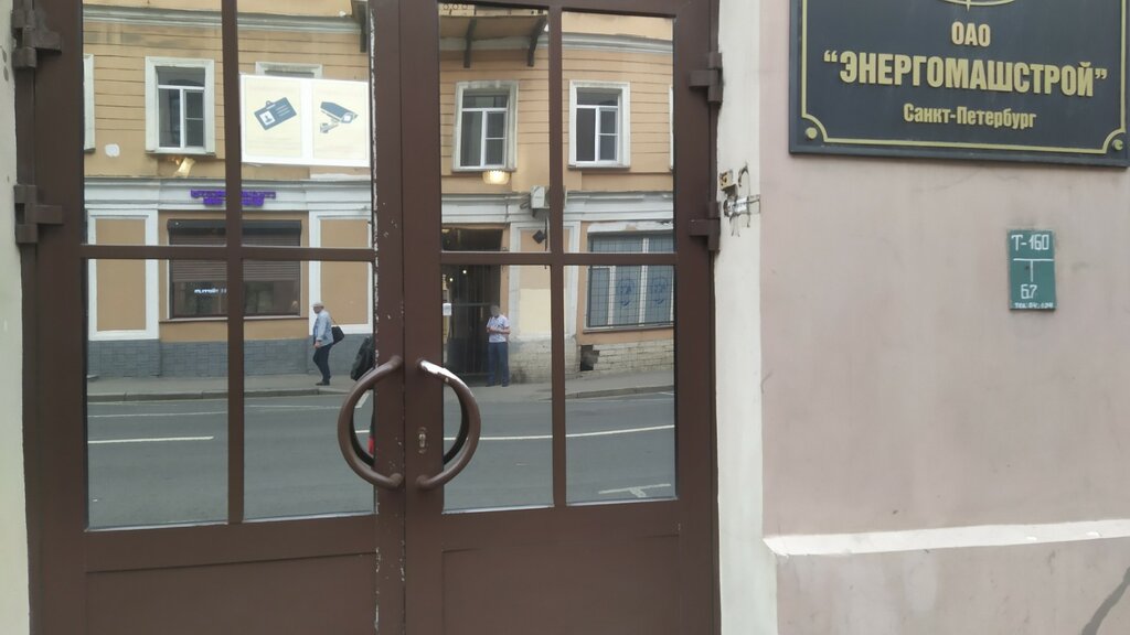 Peruk, kaynak, çıtçıtlı kaynak saç üreticileri Salon parikov Avgust, Saint‑Petersburg, foto