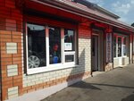 Автозапчасти (Sovetskaya Street No:96, posyolok Inozemtsevo), otomobil yedek parçaları  Stavropolski krayından