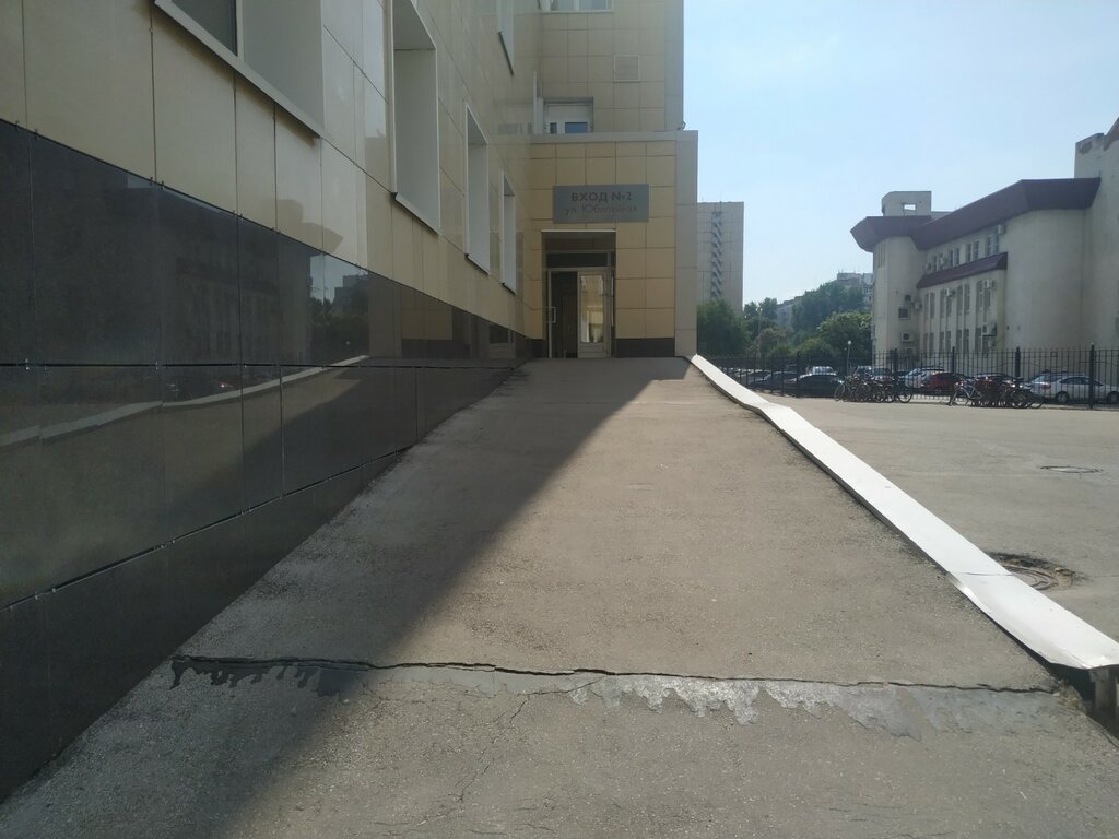 Hukuk büroları Delu Vremya, Tolyatti (Togliatti), foto