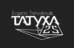 Tatyxa25 (Vokzalnaya ulitsa No:31), dövmeciler  Friazino'dan