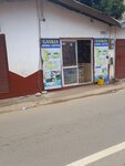 Gaska Herbal Centre (Greater Accra Region, City of Accra, Anton Road), alternatif tıp merkezleri  Akra'dan