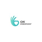 Ok (Gorkogo Street No:3Д), paylaşımlı ofis  Kazan'dan