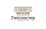 Gipsmaster (Bulatnikovskaya Street No:14), alçı ürünleri  Moskova'dan