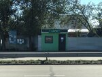 UDacha (No:1, Vesna baý-baqsha qoǵamy), mini-market  Kostanay eyaletinden