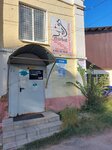 Бархат (Shestaginskiy proyezd No:1/2), güzellik salonu  Teykovo'dan