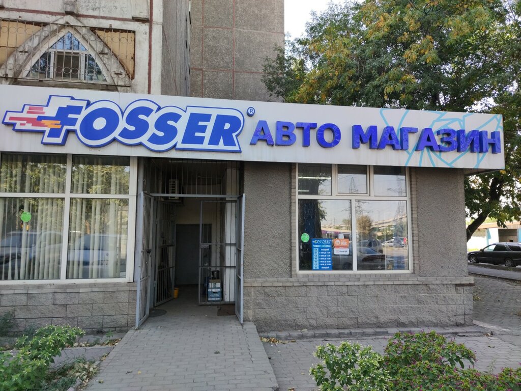 Otomobil yedek parçaları Fosser, Almatı, foto