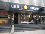 Grill House (Krasniy Avenue No:17), kafe  Novosibirsk'ten