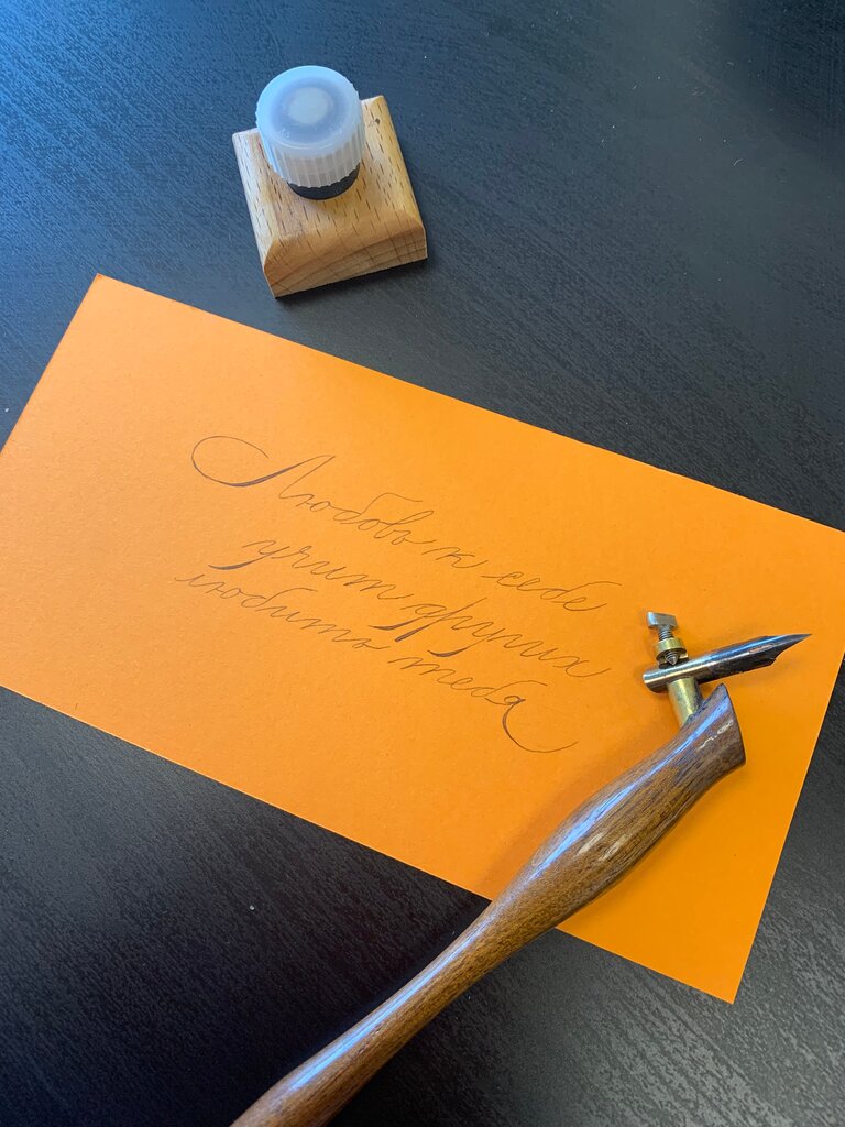 Meslek kursları Школа каллиграфии Буквы, Obninsk, foto