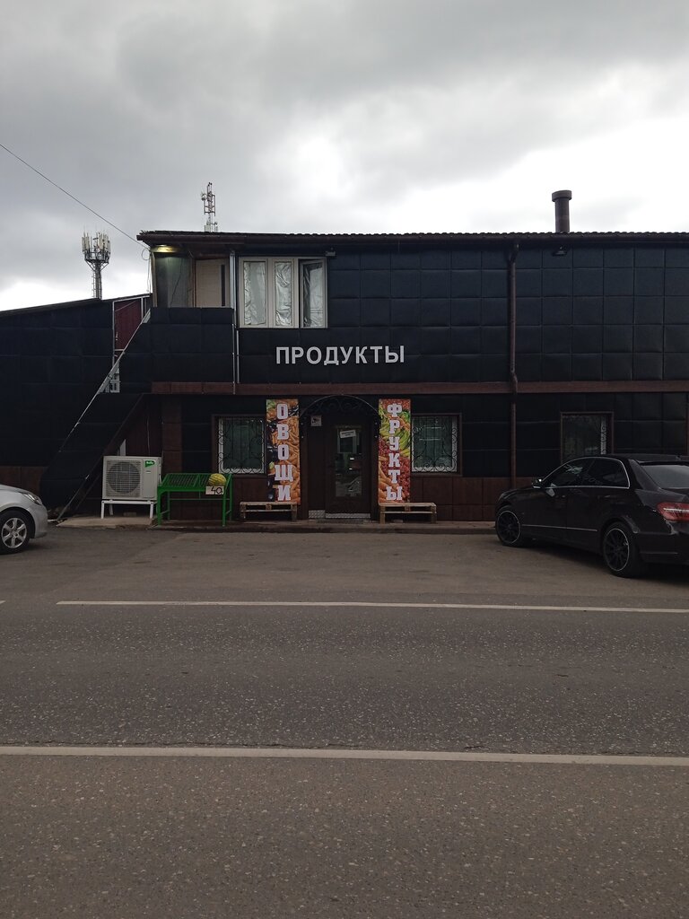 Market Шашлыкофф, Moskova ve Moskovskaya oblastı, foto