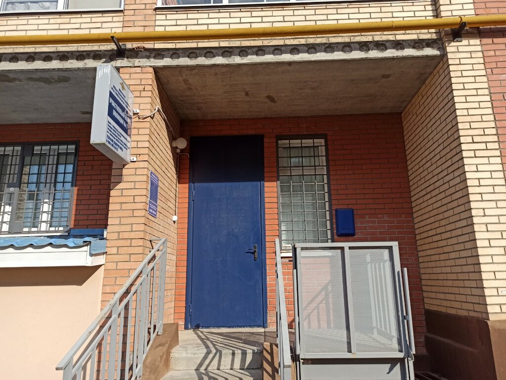 Polis merkezleri Участковый пункт полиции №7, Cheboksary, foto