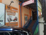 Смолтра (Bazoviy Drive No:1Б), yol yapım ekipmanları  Nijni Novgorod'dan