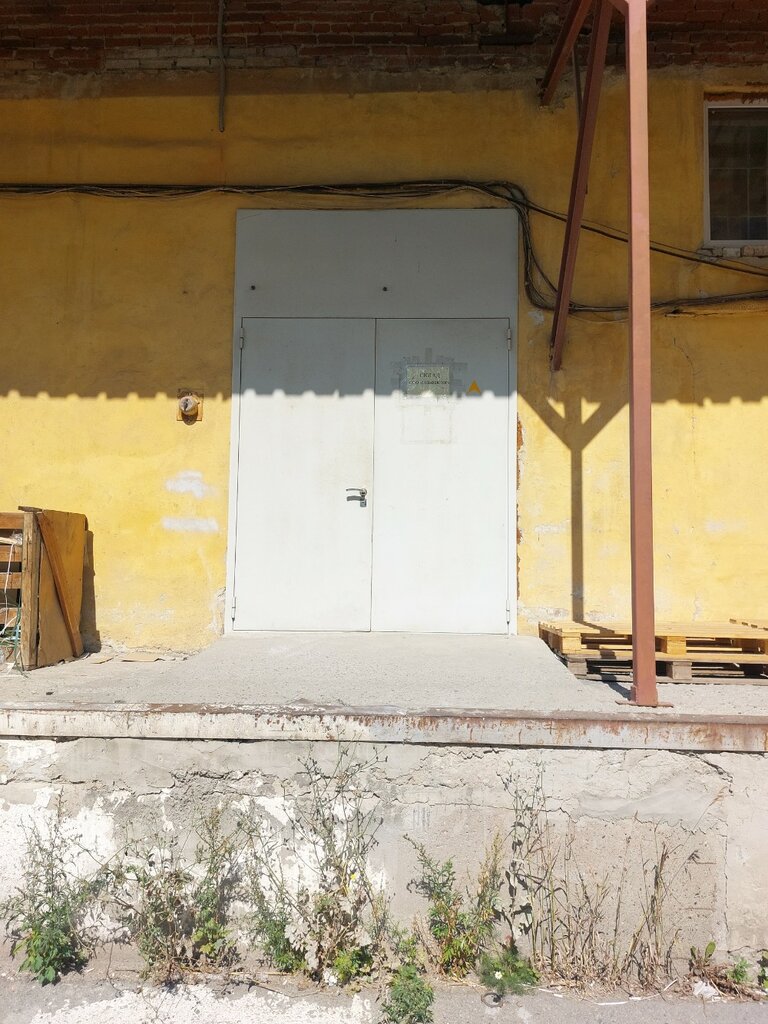 Büro mobilyaları SKB-Vektor, Yekaterinburg, foto