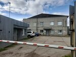 Транстрейд (ulitsa Dezhnyovtsev No:40, Isakogorskiy okrug), nakliye firmaları  Arhangelsk'ten