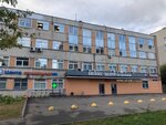 Odontiko (3rd Parkovaya Street No:41А), diş laboratuvarı  Moskova'dan