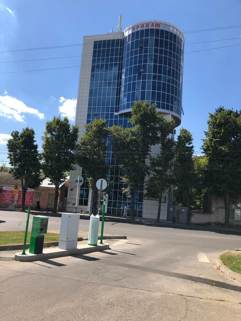 Medikal cihaz firmaları Инсайт, Krasnodar, foto