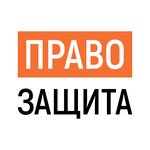 Правозащита (Pyatigorskaya ulitsa No:118А), hukuk büroları  Essentuky'den